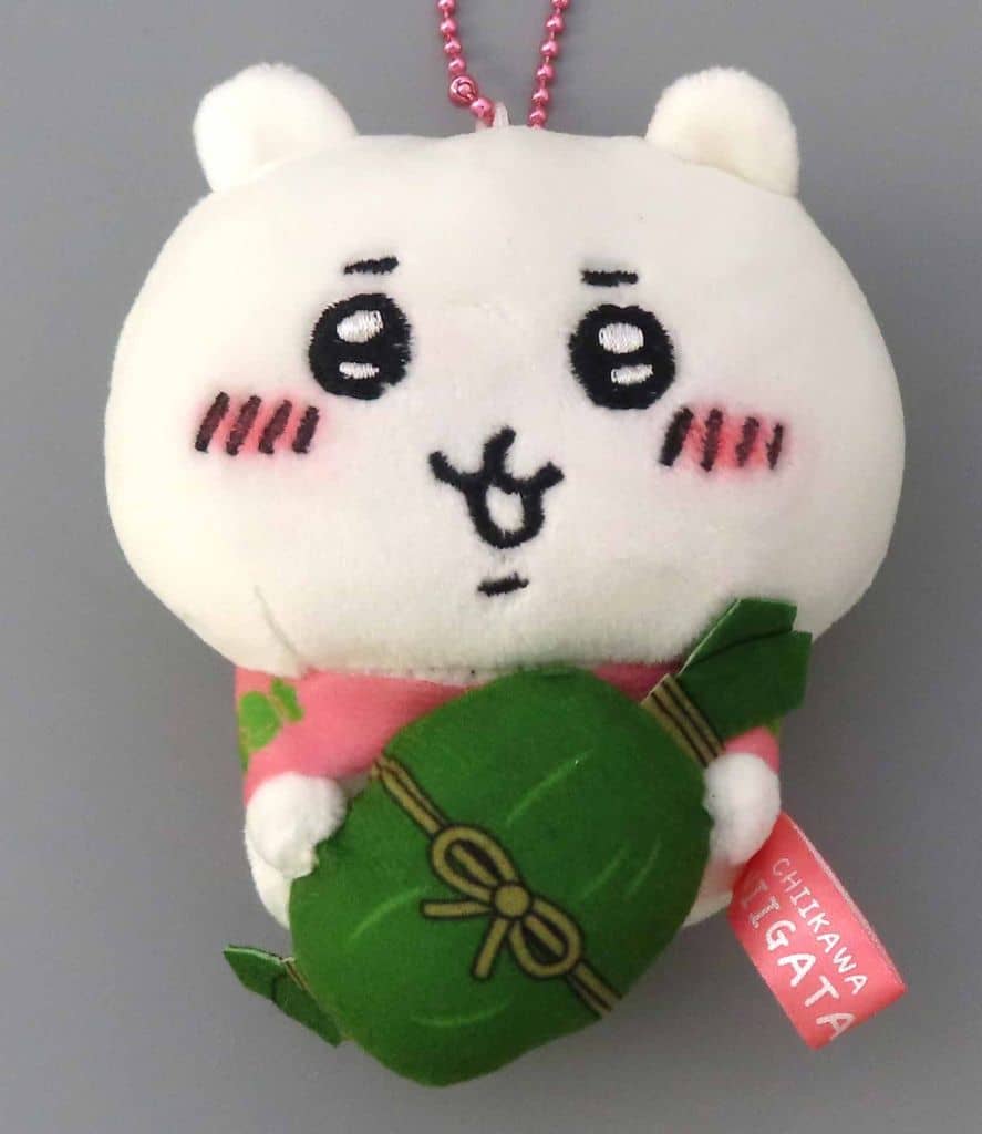 Chiigawa (Rice Cake Wrapped with Bamboo Leaf) Plush toy Key Chain ...