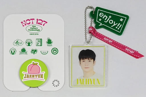 Bong Jae-hyun (NCT 127) POPSOCKETS (Pop Soquets) & Acrylic Key Holder ...