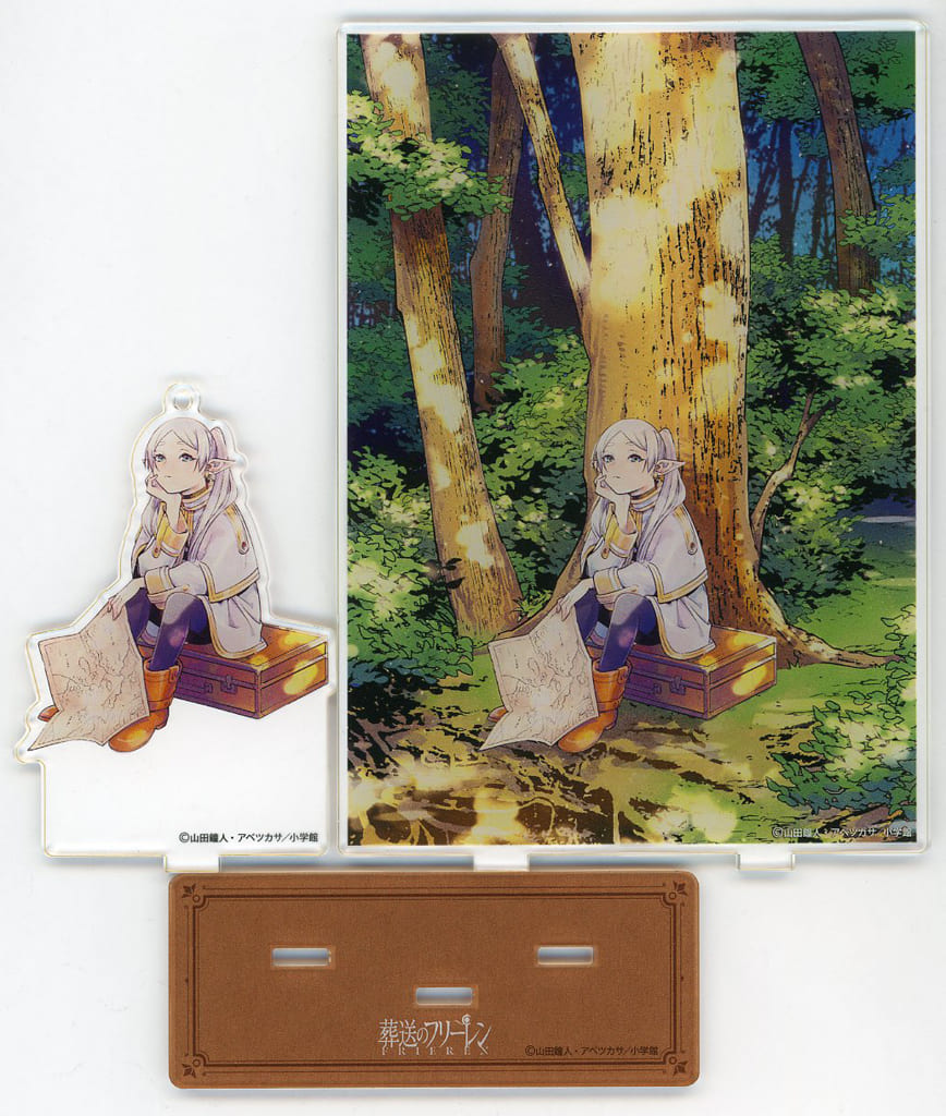 Freeren Acrylic Stand Key Holder "Funeral Freeren" | Goods ...