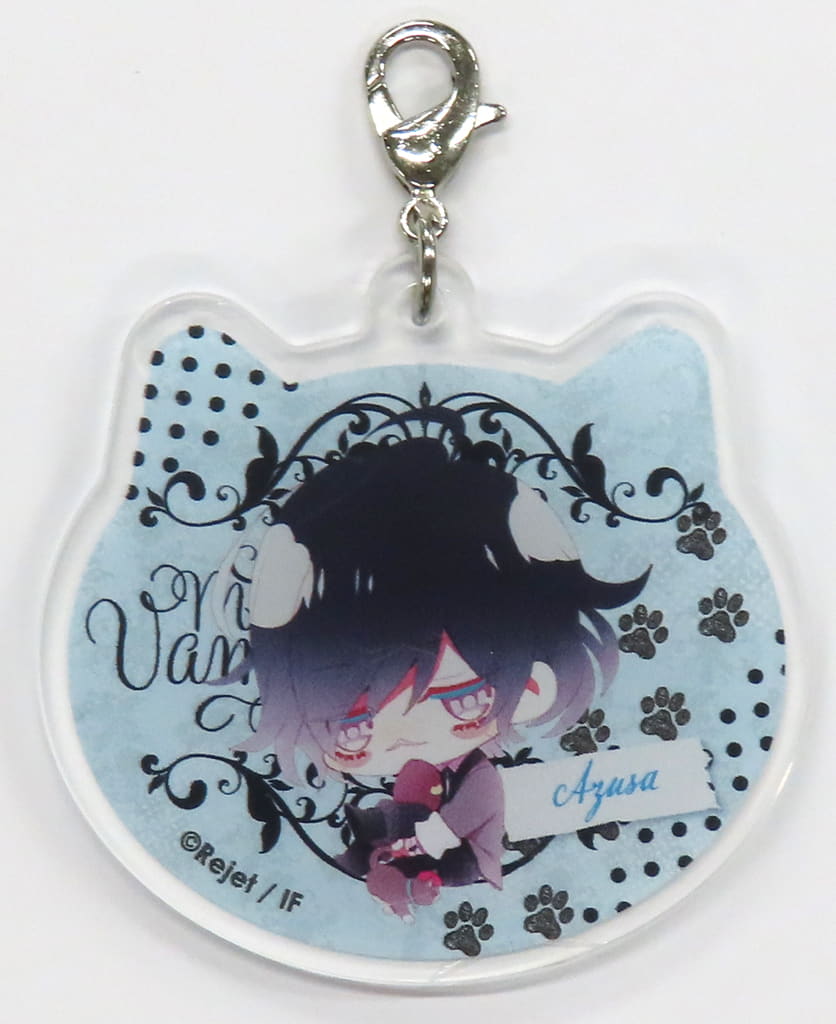 Azusa Mukami Acrylic Charm "DIABOLIK LOVERS Little Vampire Myoo Myoo ...