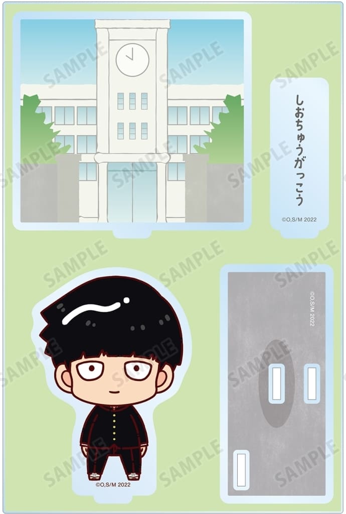 Shigeo Kageyama BIG Acrylic Stand with Parts "Mob Psycho 100 III ...