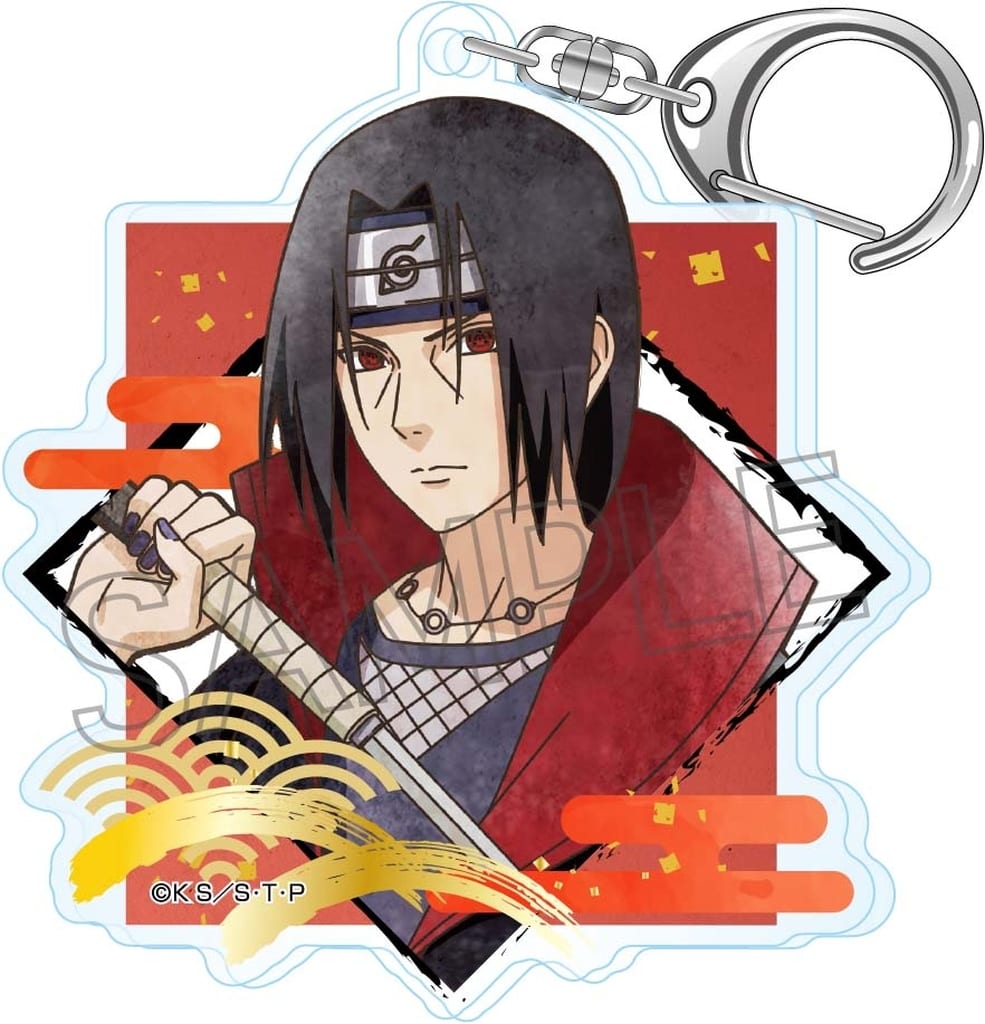 Key holder Uchiwa Uchiwa Itachi Acrylic Key Holder - Path of Shinobi ...