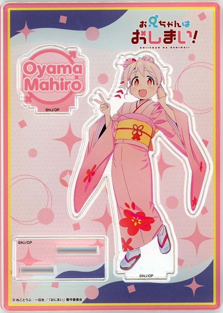 Mahiro Oyama Acrylic Stand "The end of Oni-chan! x Don Quijote POP SHOP ...