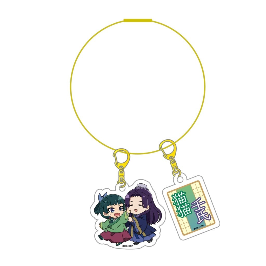 Neko Neko & 壬氏 "Yakuya no Hitotsu to Oshigoto Acrylic Charm" | Goods ...