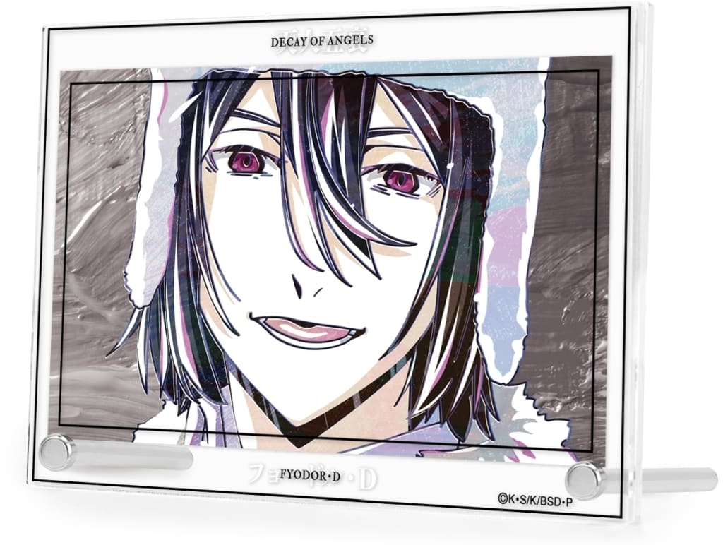 Third edition of Fyodor D Ani-Art : Double acrylic panel "BUNGO STRAY ...
