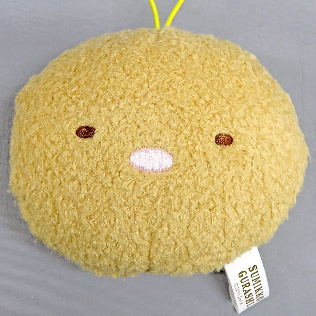 Key Holder Name Tag Mascot For Tonkatsu Sumicco Gurashi Goods Key Holder Name Tag Mascot For Tonkatsu Sumicco Gurashi Goods
