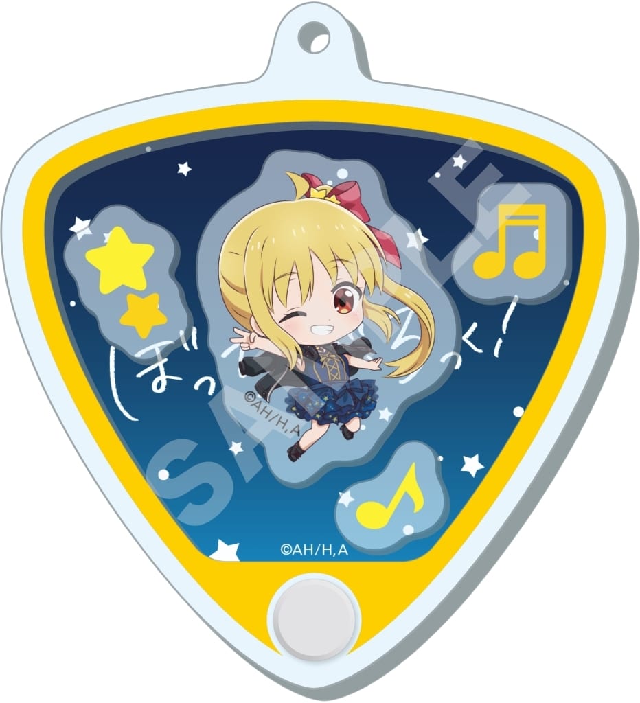 02. Ijichi Nijinatsu Shaka Shaka Akuki' Bocchi, Za Rokku!' | Goods ...