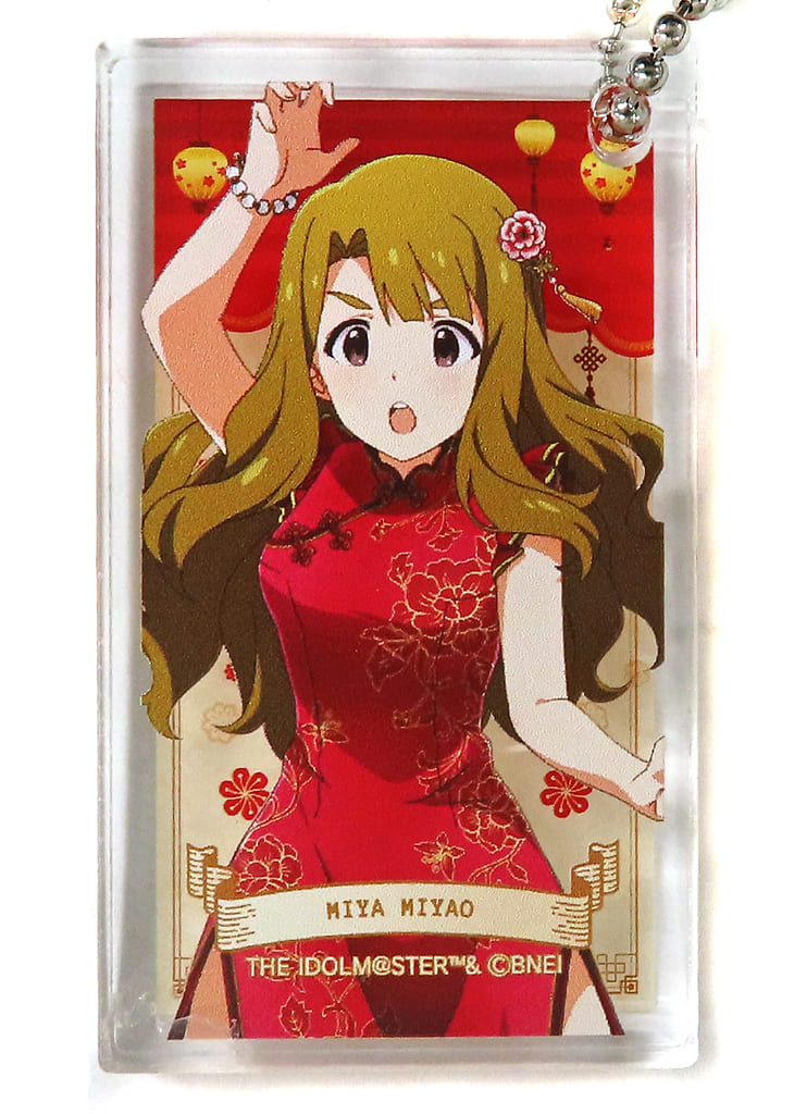 Miya Miyao "idol Master MILLION LIVE! ×Sofmap GRID M @ RCH FESTIVAL 3rd Acrylic Block Key Holder ...