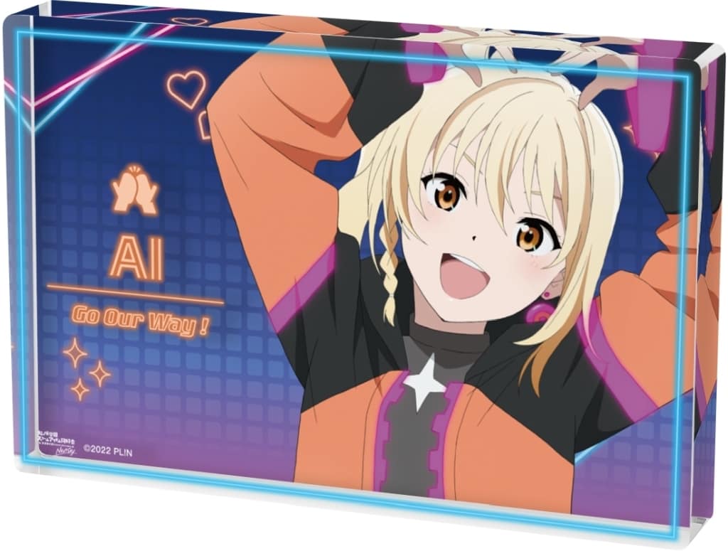 Ai Miyashita Go Our Way! Acrylic Block "Love Live! Nijigasaki Gakuen ...