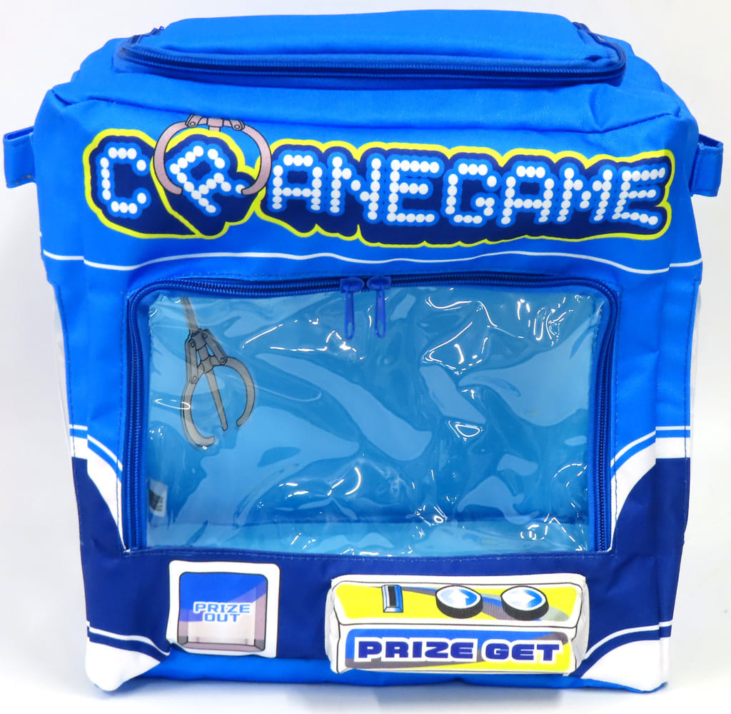 Blue Crane Game Storage Box | Goods / Accessories | Suruga-ya.com