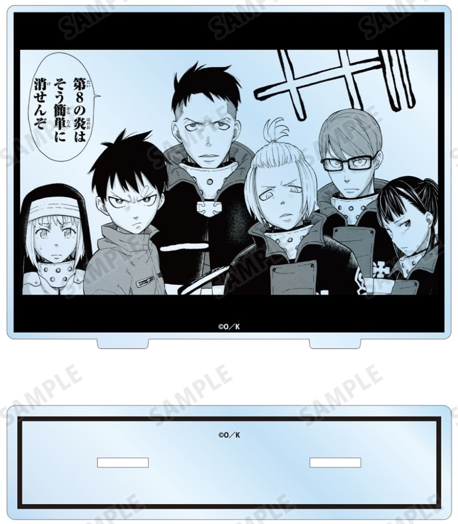 [New] 8th Special Fire Brigade BIG Acrylic Stand "Fire Force" | Goods ...