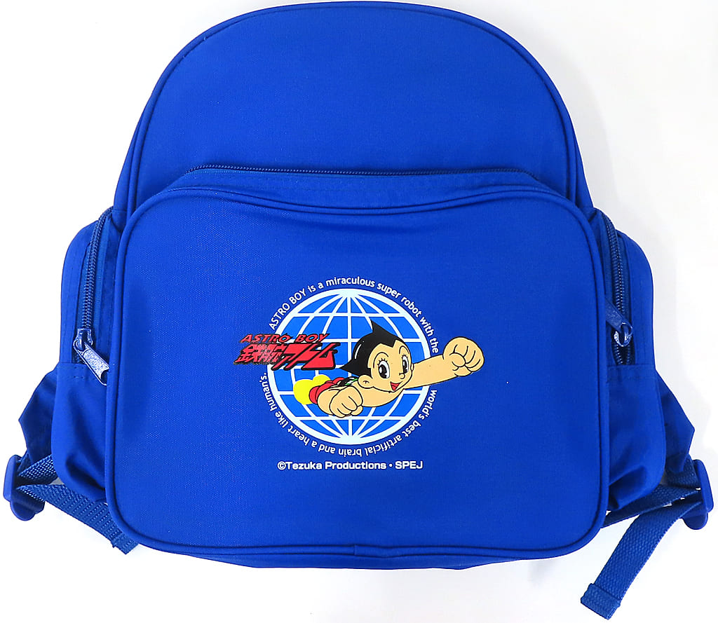 Atom (blue) rucksack "ASTRO BOY" | Goods / Accessories | Suruga-ya.com