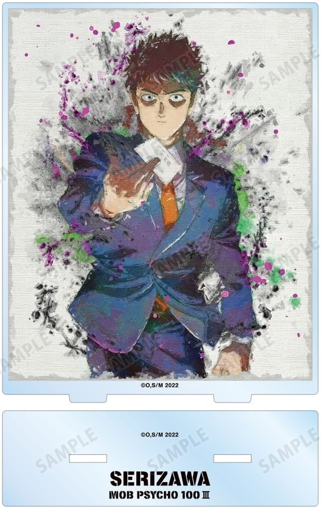 Katsuya Serizawa grunge CANVAS BIG acrylic stand "Mob Psycho 100 III ...