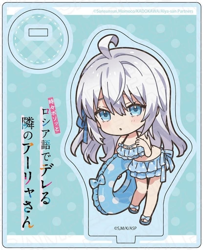 Arya (Swimsuit / Deformed ver.) Acrylic Stand "Arya-san next door who ...