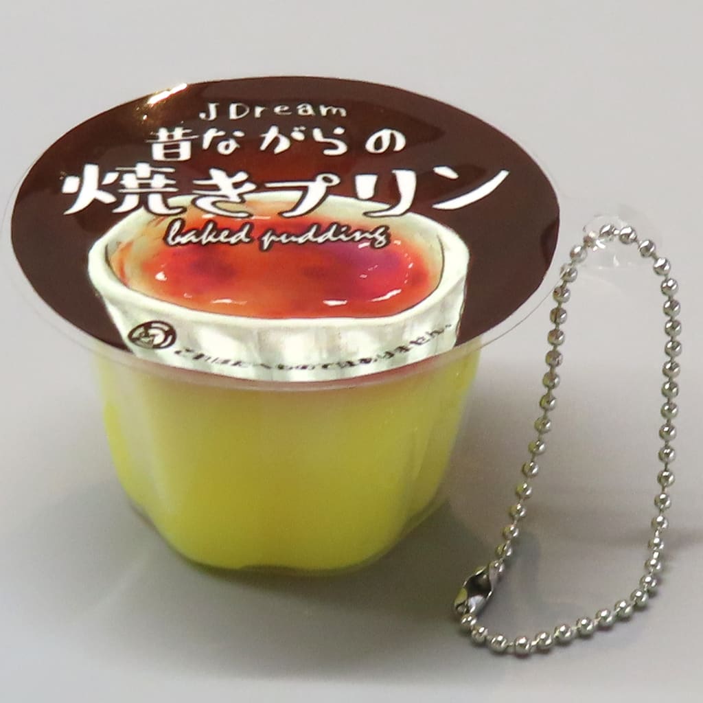 Baked Pudding "Petit Retro Pudding Mascot" | Goods / Accessories ...