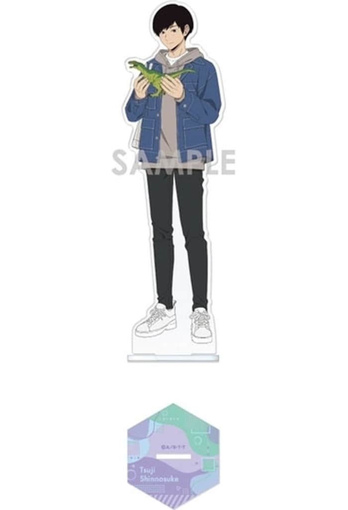 2. Shinnosuke TSUJI Acrylic Stand ~ PRECIOUS HOLIDAY! ~ "WORLD TRIGGER ...