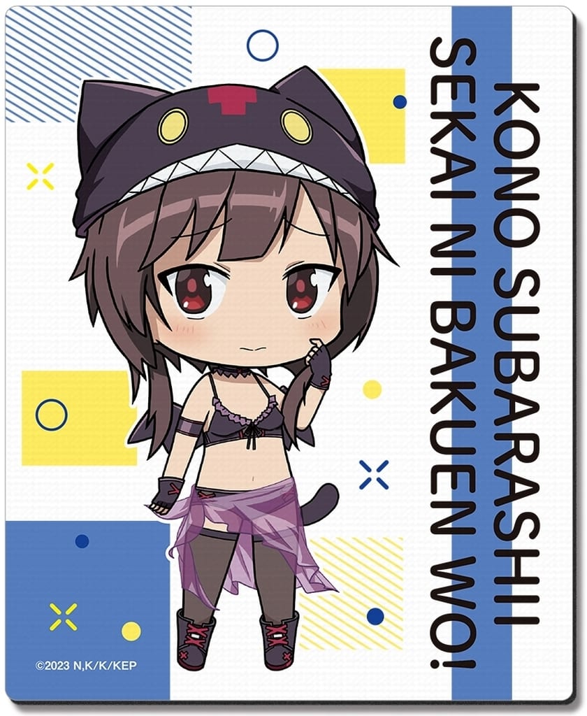 Design 04 (Megumin / Chibi Character Chomuke-Style Swimwear Ver ...