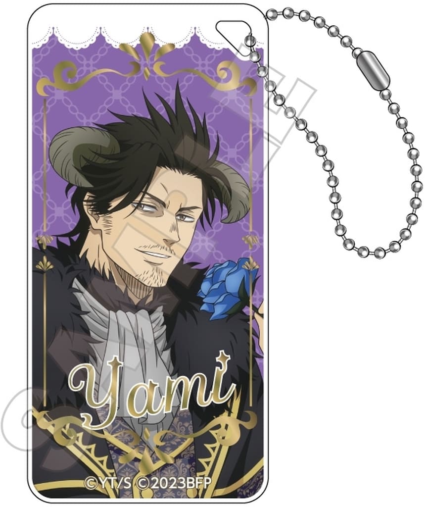 Yami Fairy Tale : Dominteria Key Chain Jr. "Eiga Black Clover : Magic ...