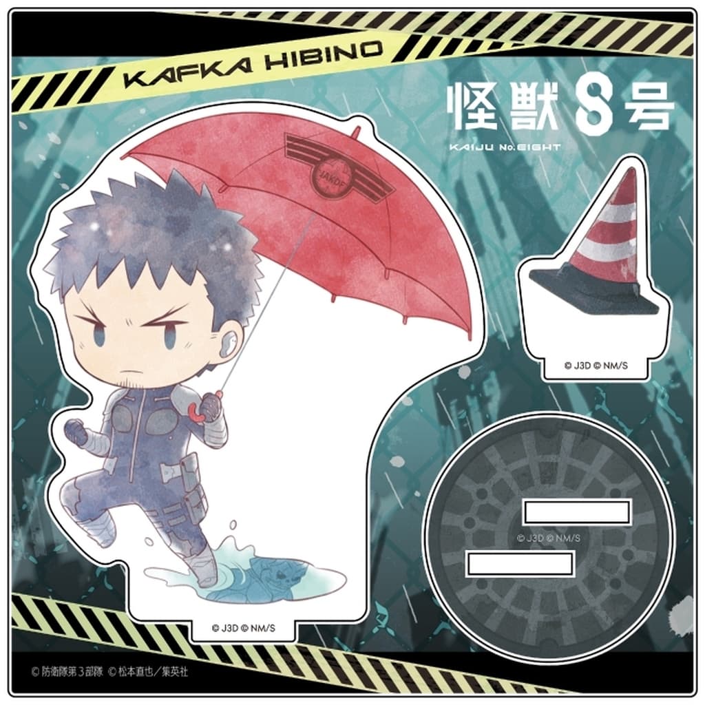Hibino Kafuka Umbrella Acrylic Stand "Kaiju No. 8" | Goods ...