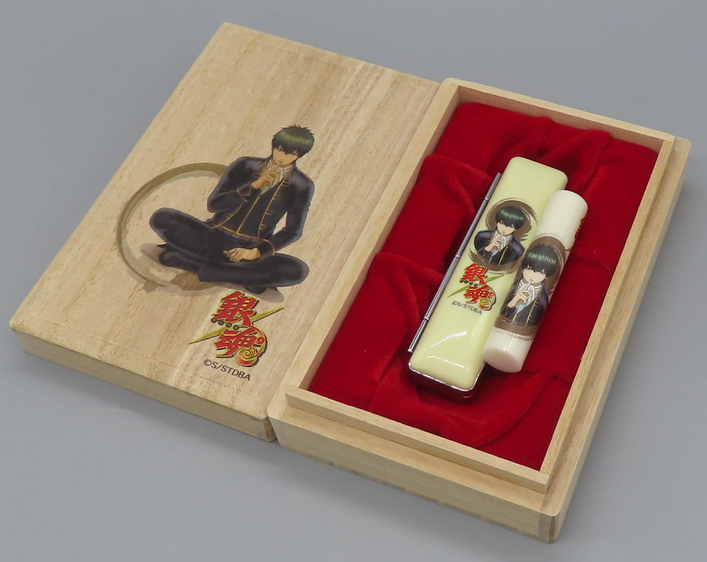Hijikata Toushirou paulownia wood boxes Seal Set "GINTAMA" | Goods ...