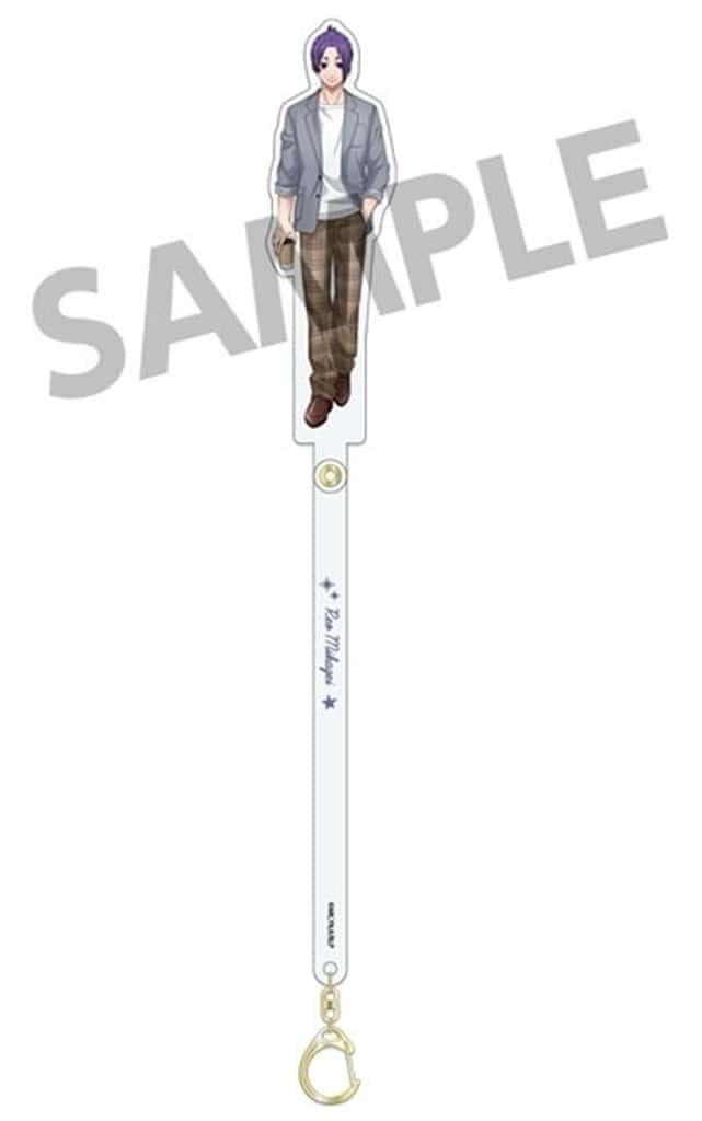 Reo Mikage (daily ver.) Painted Outing Stick "Blue Rock" | Goods ...