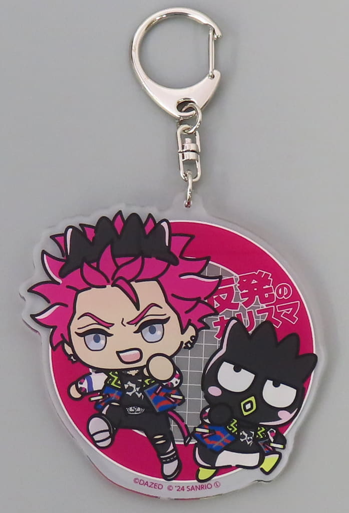 Kei Saruko & Bad Badtz-maru Deka Key Holder "Charisma × Sanrio ...