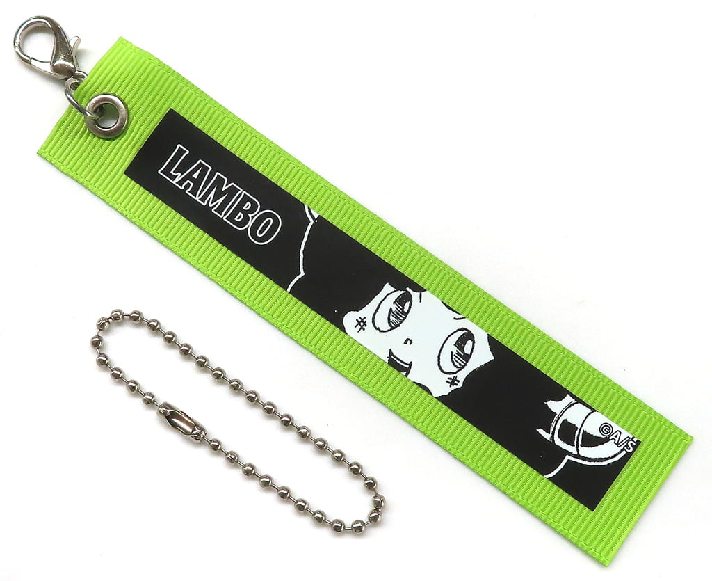 Lambo "Tutor hitman REBORN! Ribbon Charm Collection" Akira Amano ...