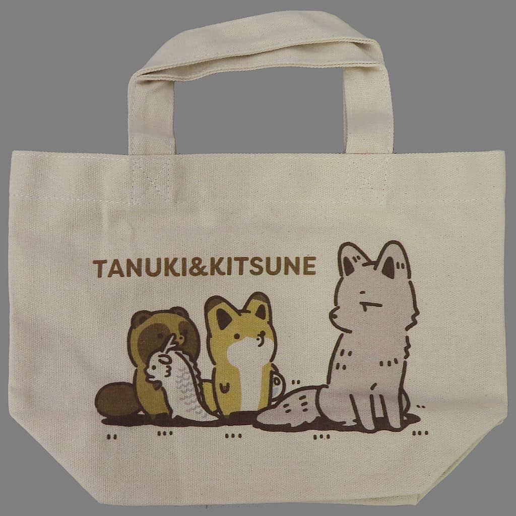 Lunch Bag "Raccoon and Fox" | Goods / Accessories | Suruga-ya.com