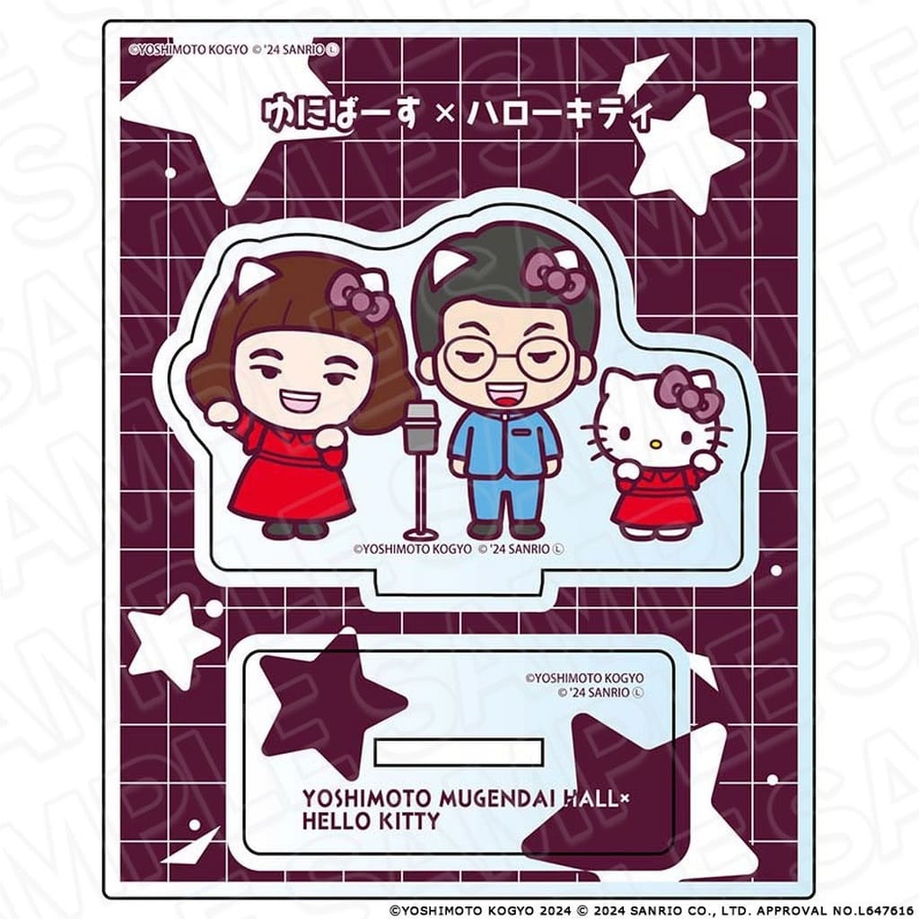Yuni Bath x Hello Kitty Deformed Ver. Acrylic Stand "Yoshimoto ∞ Hall x ...