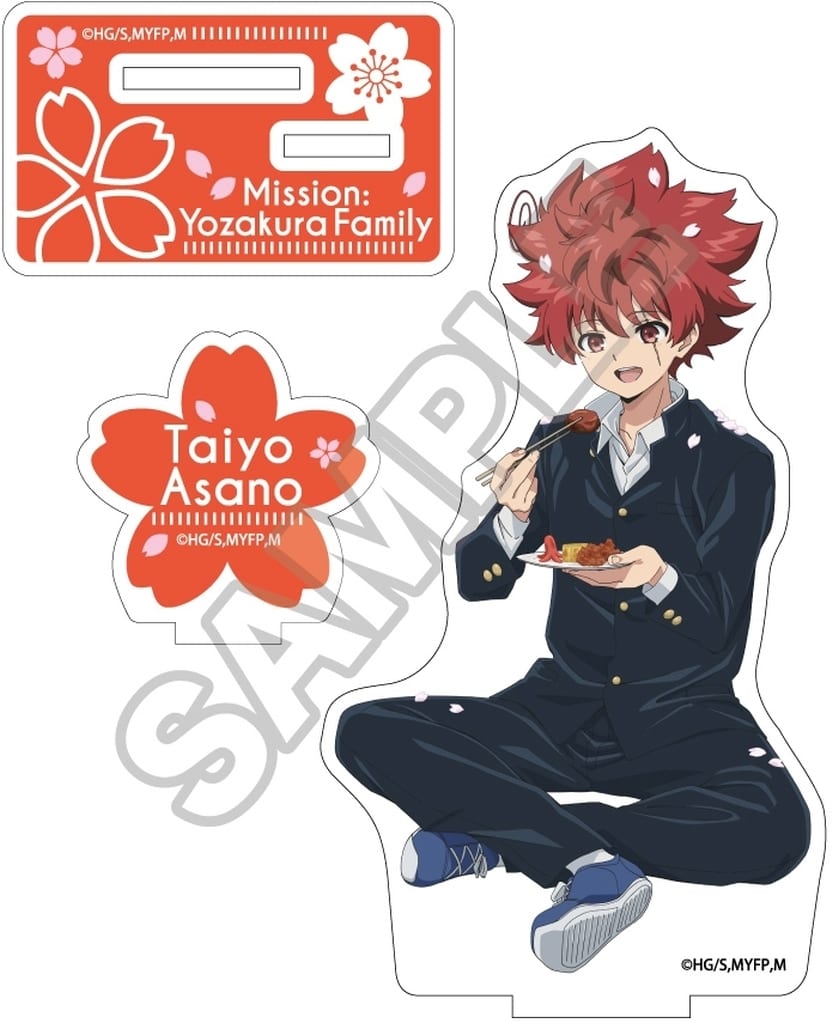 Asano Taiyo Acrylic Stand Cherry Blossom Viewing "cherry trees at ...