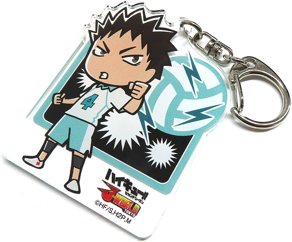 Ichi Iwaizumi acrylic key holder "Haikyu! J-WORLD TOKYO" | Goods / Accessories | Suruga-ya.com