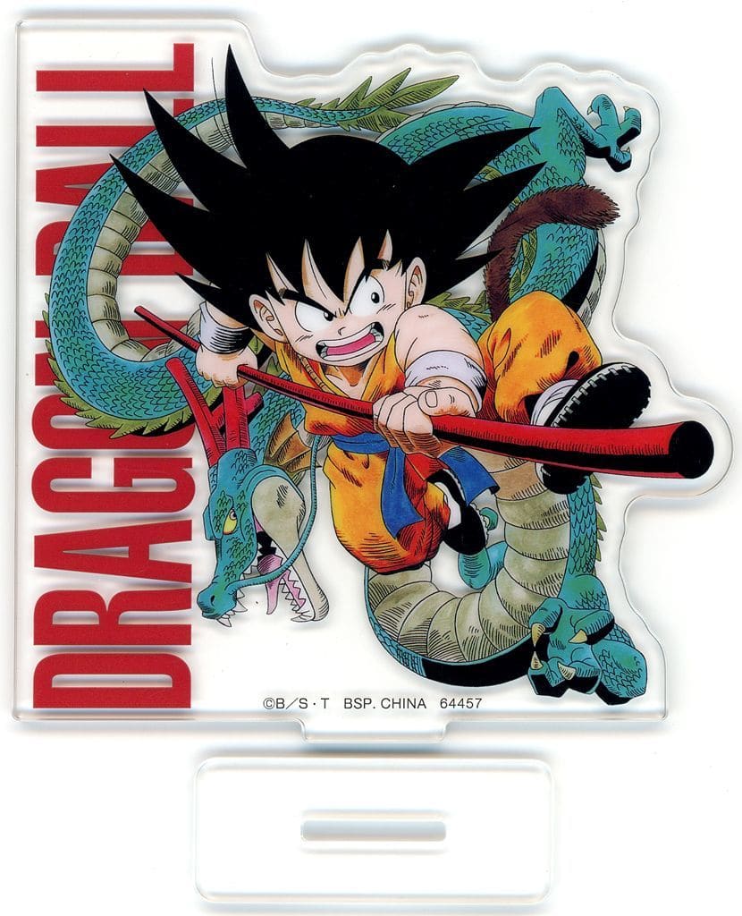 Sun Wukong Dragon Stand Collection "Ichiban KUJI Dragon Ball EX Temple ...
