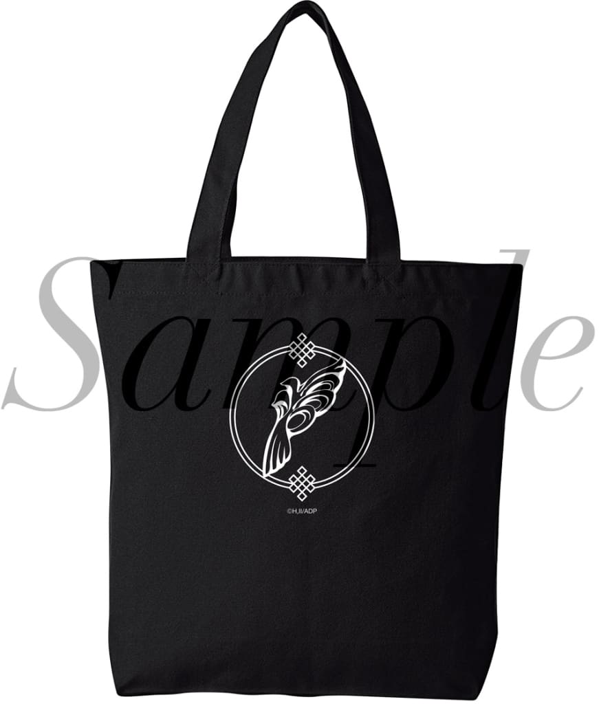 [New] Kanzashi motif design cotton tote bag "Yakuya no Hitotsu" | Goods ...