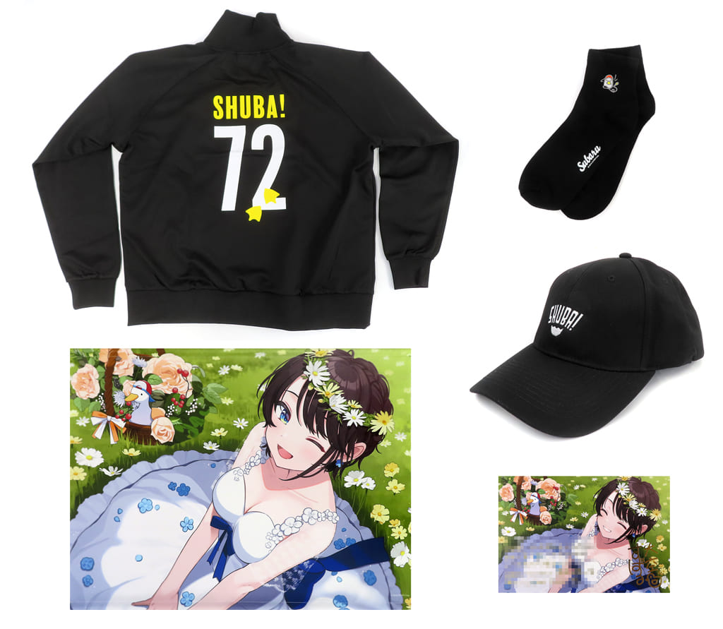 [With Privilege] 5th anniversary of Ozora Subaru activity full set ...