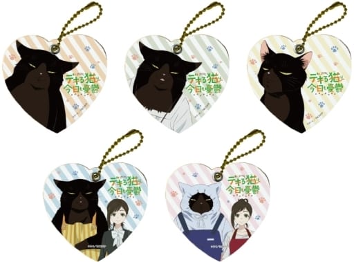 Key holder [BOX] Deki Neko wa Melancholy Character Leather Charm 01 ...