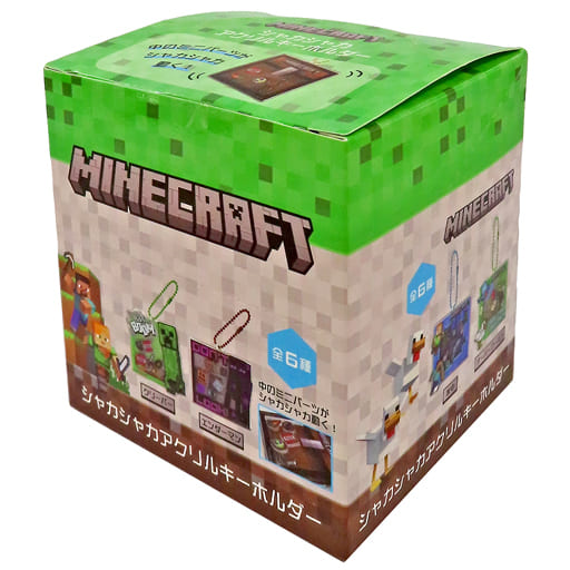 Key holder [BOX] MINECRAFT - Minecraft - Shaka Shaka Acrylic Key Holder ...