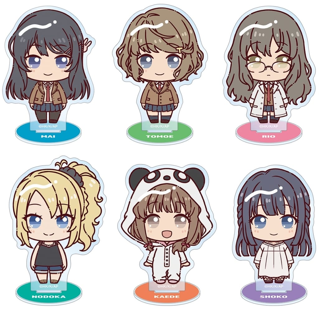 [Box] Rascal Does Not Dream of Bunny Girl Senpai Trading Chokonto ...