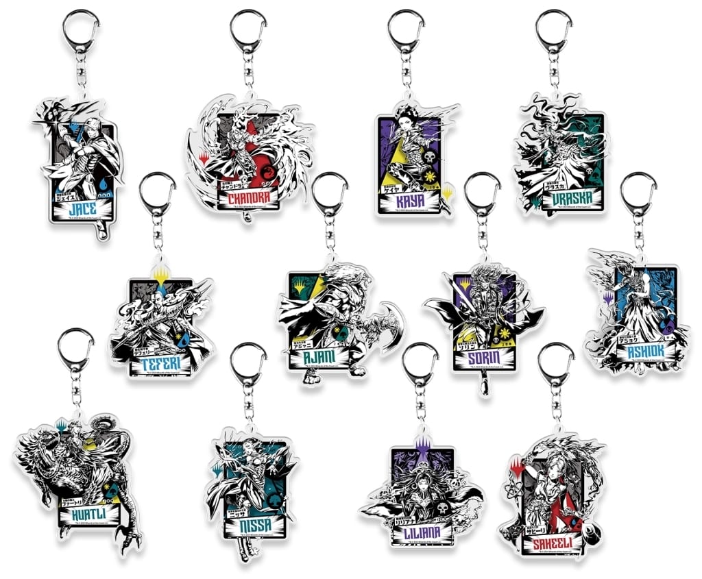 [Box] Magic : The Gathering Trading Acrylic Key Chain | Goods ...