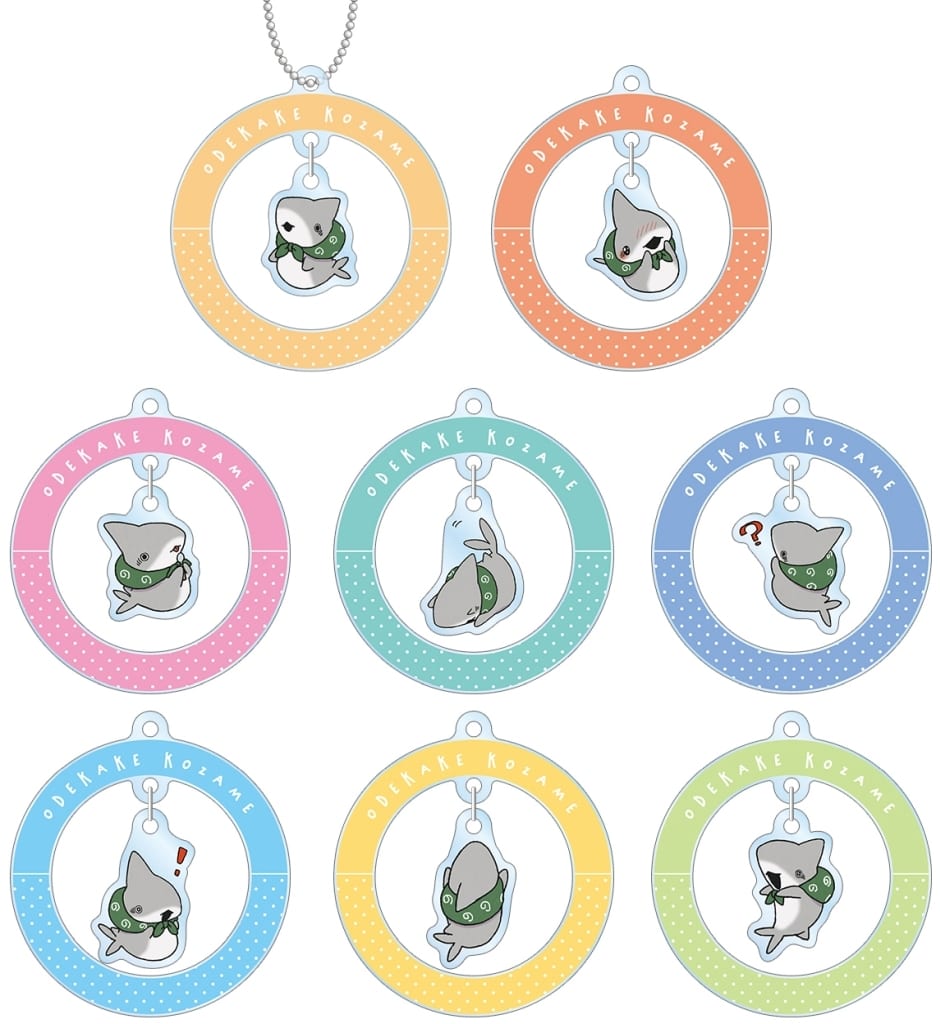 [Box] Going-out Baby Shark Baby Shark Trading Yuryura Acrylic Key ...