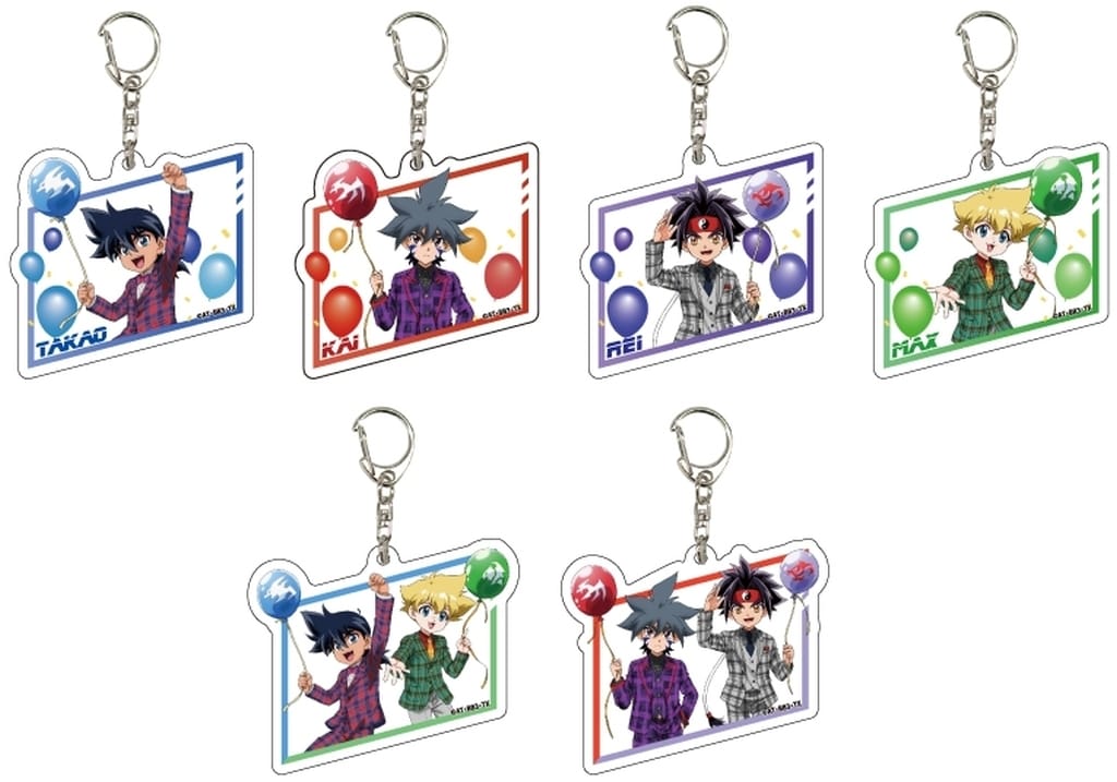 [Box] Bakuten Shoot Beyblade G Revolution Acrylic Key Holder 09 ...