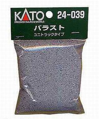 Ballast (Unitrack Type) [24-039] | Toy Hobby | Suruga-ya.com