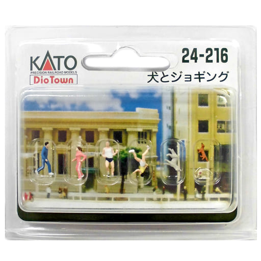 Railway model Dog and Jogging [24-216] | Toy Hobby | Suruga-ya.com