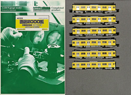 Seibu 2000 Series Initial 2015 Series 6-Car Set [4233] | Toy Hobby ...