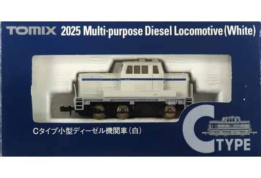 Railway model 1/150 C Type Light Diesel Locomotive (White) [2025] | Toy ...