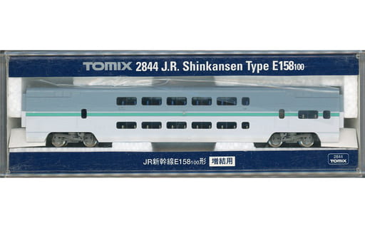 1/160 JR Shinkansen E158-100 for connection addition [2844] | Toy Hobby ...