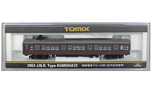 Railway model JNR / JR Kumoha Model 73 Modernized Remodeled [2963 ...