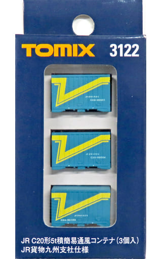 Railway model C20 VENTILATED CONTAINER [3122] | Toy Hobby | Suruga-ya.com