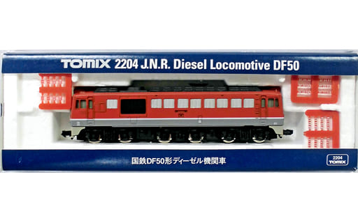 Railway model 1/150 JNR / JR Class DF50 [2204] | Toy Hobby | Suruga-ya.com