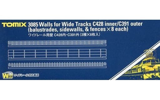 Railway model Wall C428 Inside / C391 Outside for Wide Rail (3 Types x ...
