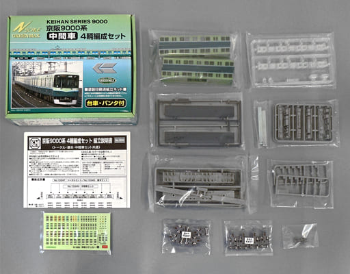 Keihan Electric Railway Series 9000 Intermediate Car 4 Cars, S [1034M] | Toy Hobby | Suruga-ya.com